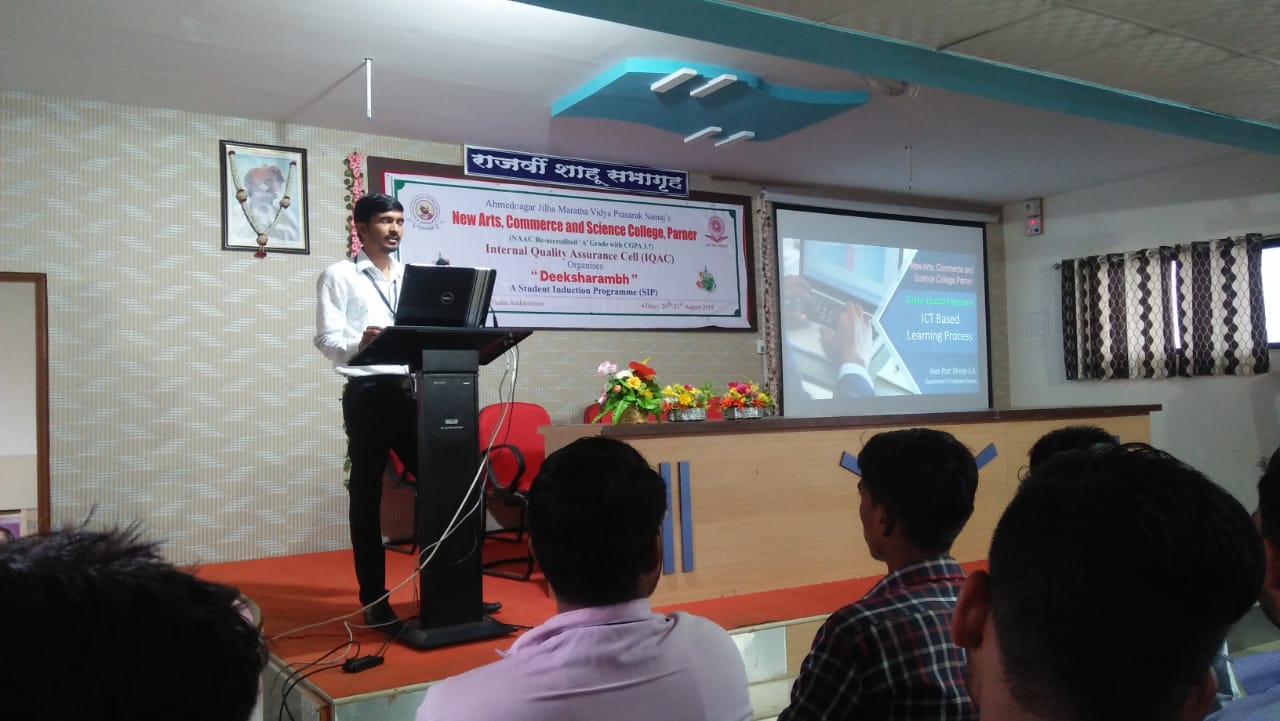 E-Content Development Facilities – New Arts, Commerce & Science College ...