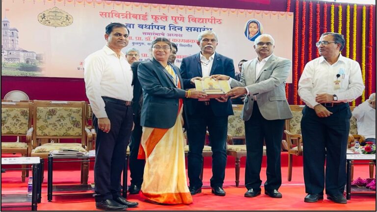 New Arts, Commerce & Science College, Parner – Tal – Parner, Dist ...
